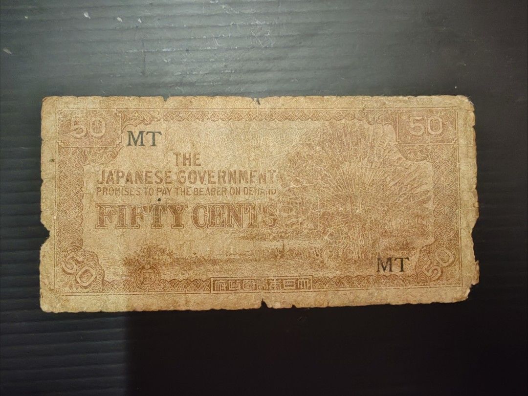 Japanese 50 Cent Prefix MT 1942 - 1944 Banknote, Hobbies & Toys ...