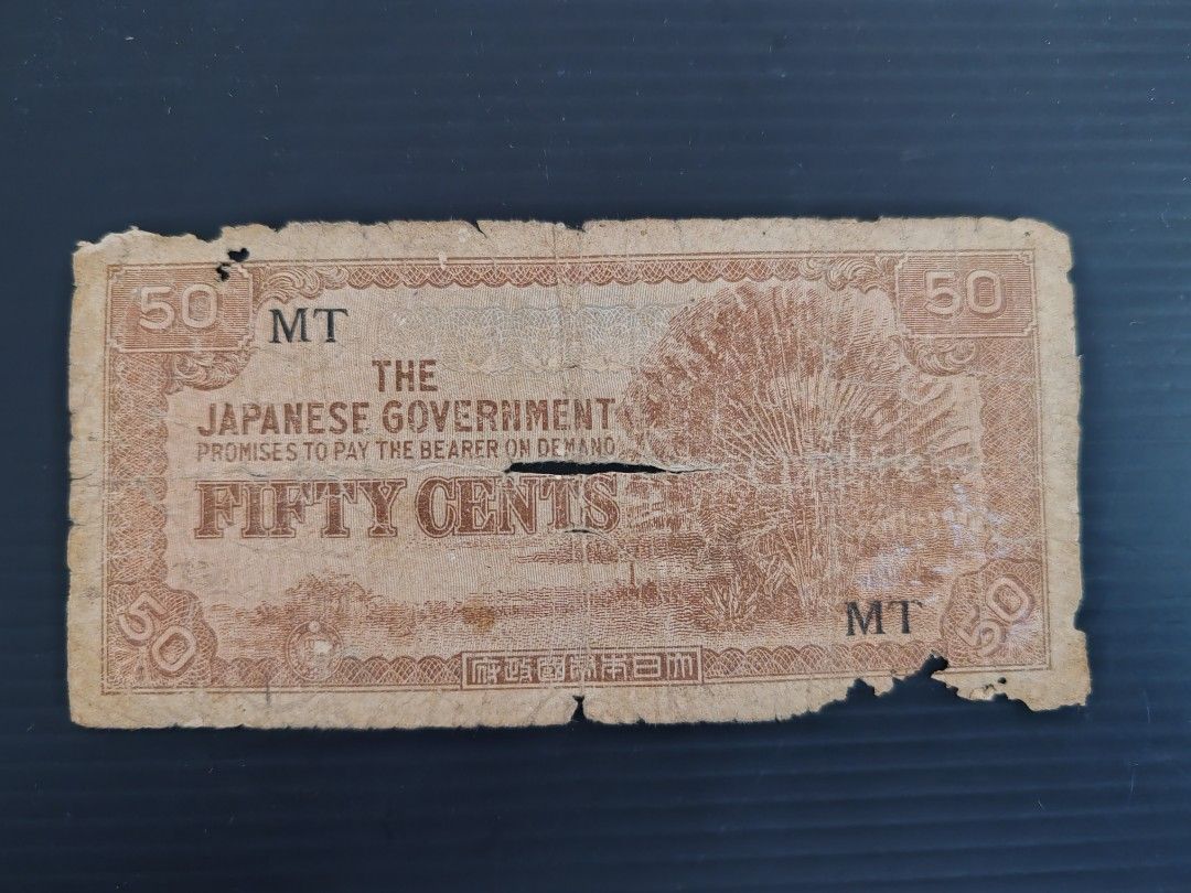 Japanese 50 Cent Prefix MT 1942 - 1944 Banknote, Hobbies & Toys ...