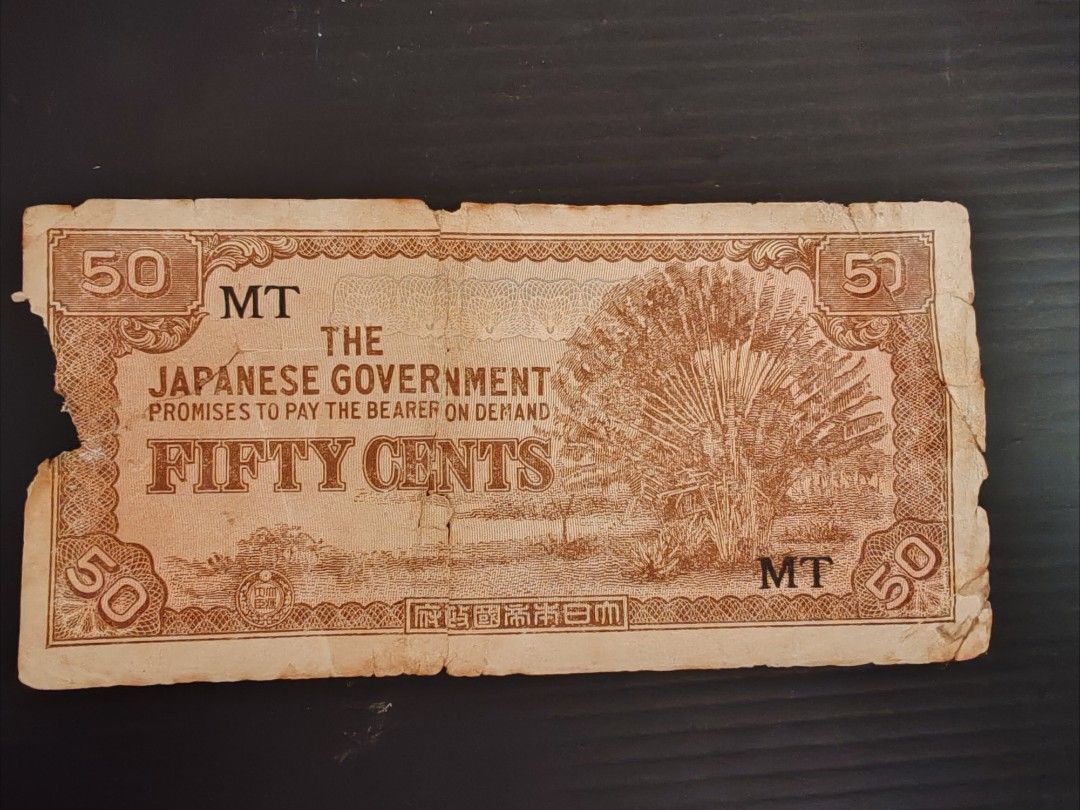 Japanese 50 Cent Prefix MT 1942 - 1944 Banknote, Hobbies & Toys ...