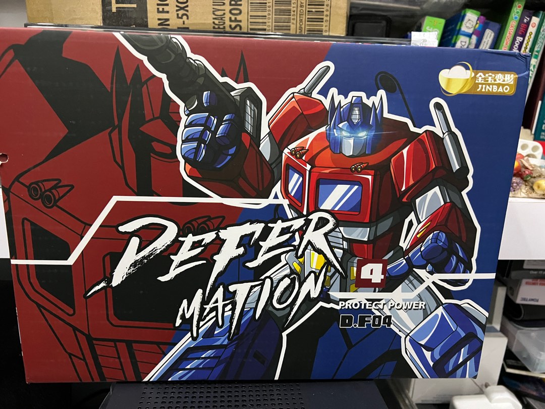 Jibao Optimus Prime set, Hobbies & Toys, Toys & Games on Carousell