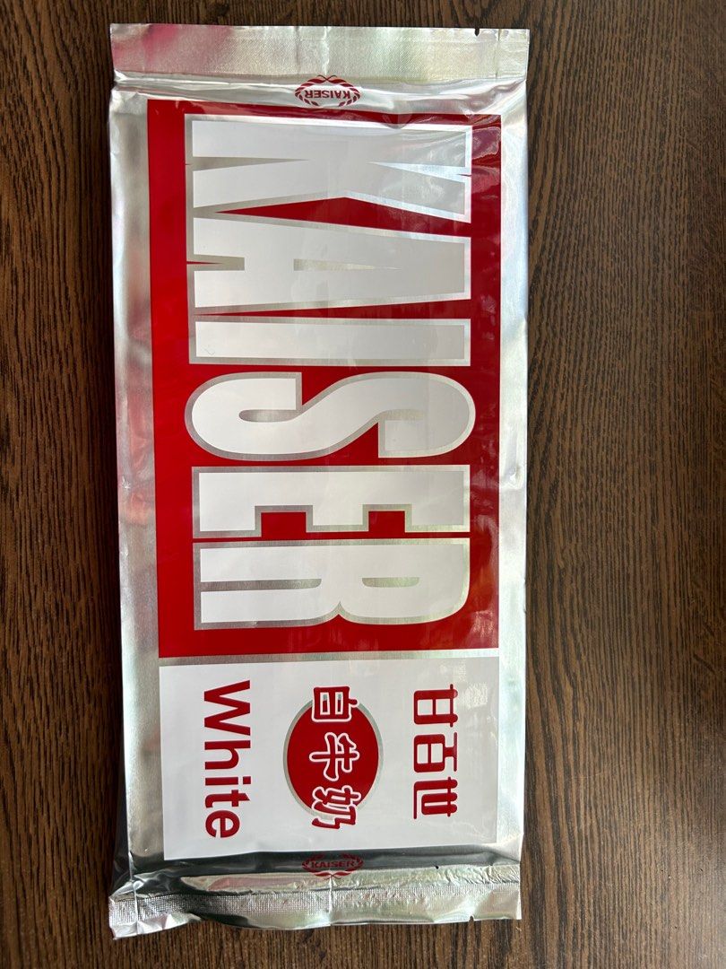 Kaiser Chocolate Bar from Taiwan, Food & Drinks, Other Food & Drinks on ...