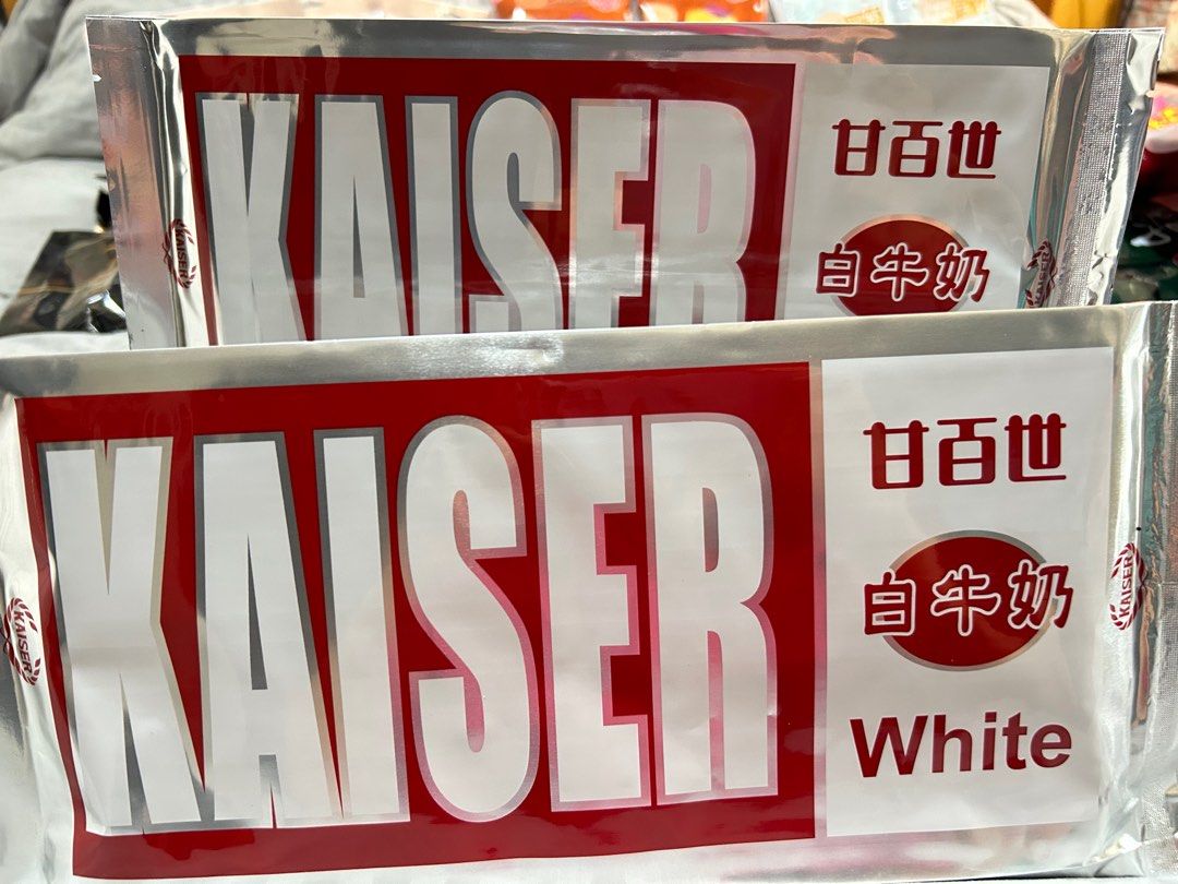 Kaiser Chocolate Bar from Taiwan, Food & Drinks, Other Food & Drinks on ...