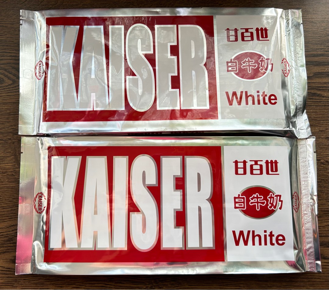 Kaiser Chocolate Bar from Taiwan, Food & Drinks, Other Food & Drinks on ...