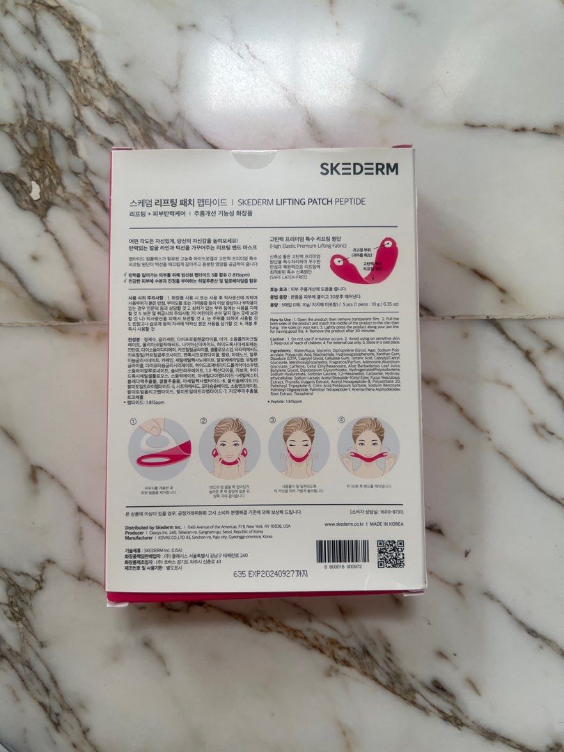 Korean Skederm Lifting Patch, Beauty & Personal Care, Face, Face Care ...