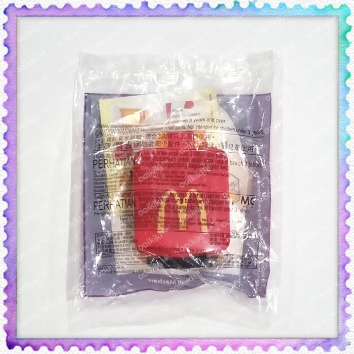 Let's Play McDonald's Happy Meal Toys Playset Cheeseburger Prepare Corn ...