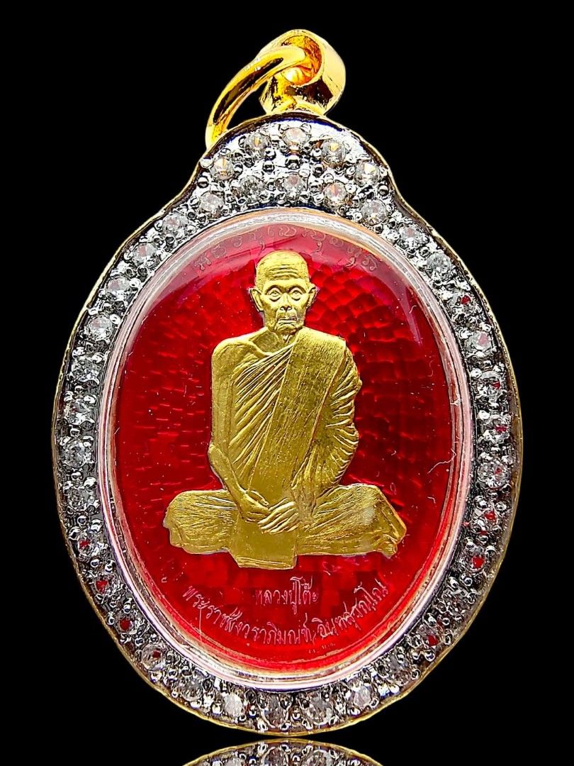 LP Toh Rian Boran Ancient Hand-Carved ( Retro ) 65 * Silver Gold Mask ...