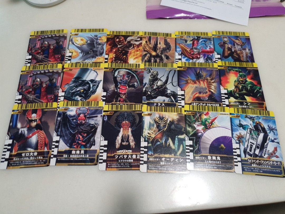 Masked Kamen Rider Cards, Hobbies & Toys, Memorabilia & Collectibles ...