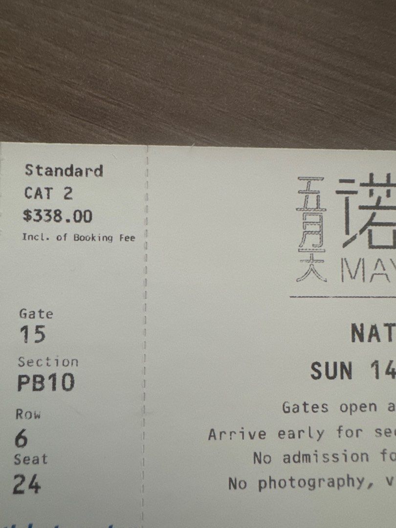 Mayday Singapore Concert Tickets Jan 14 2024, Tickets & Vouchers, Event Tickets on Carousell