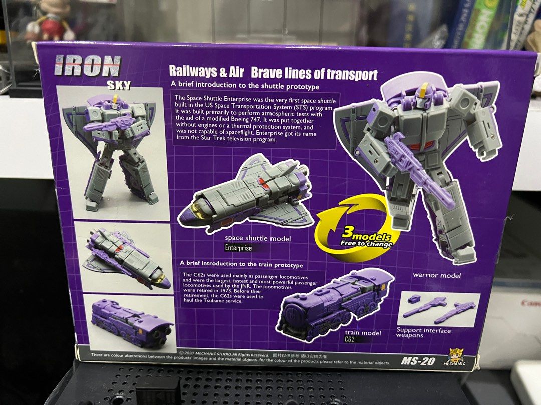 MFT Transformer MS-20 Iron Sky Astrotrain, Hobbies & Toys, Toys & Games ...