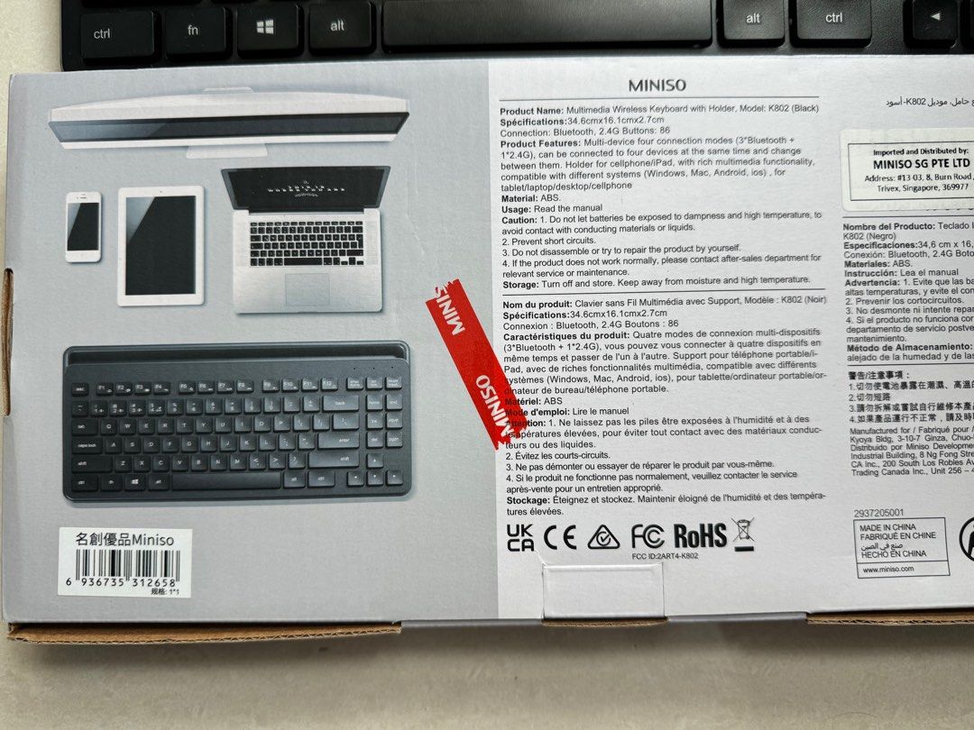 Miniso Bluetooth Keyboard, Computers & Tech, Parts & Accessories ...