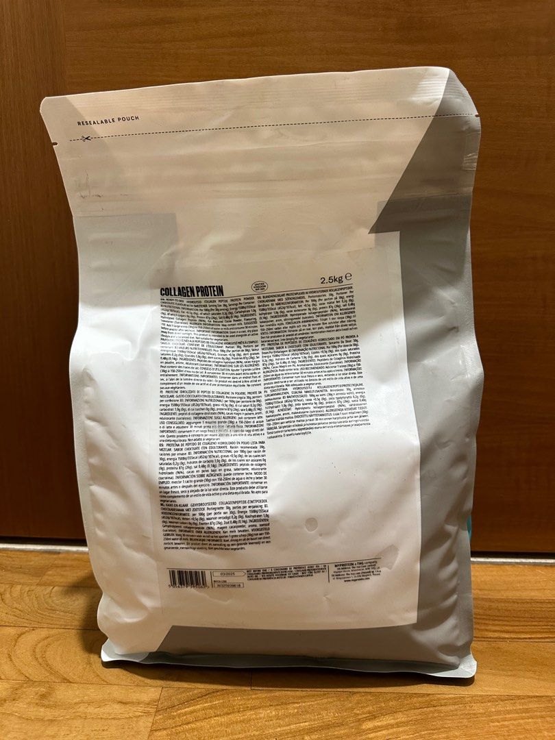 MyProtein Collagen Protein Powder (Chocolate, EXP 2025), Health ...