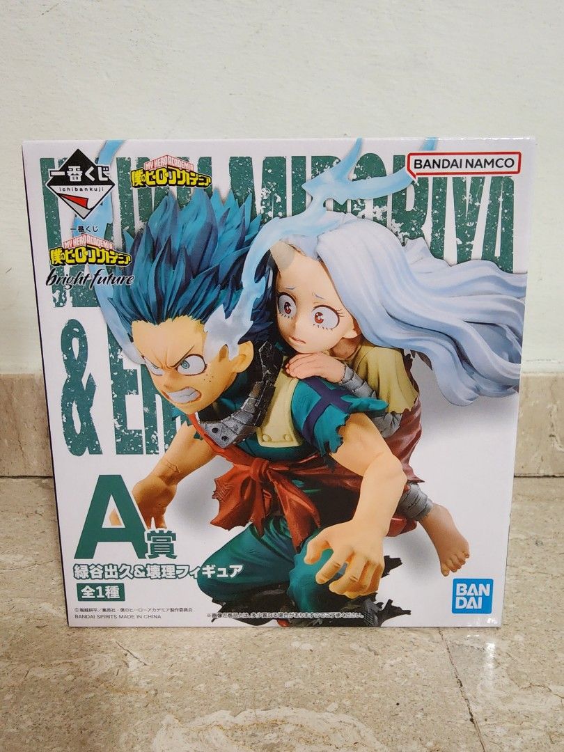 (NEW YEAR FLASH SALE) [INSTOCK LOCAL VERSION]Bandai Namco Spirits ...