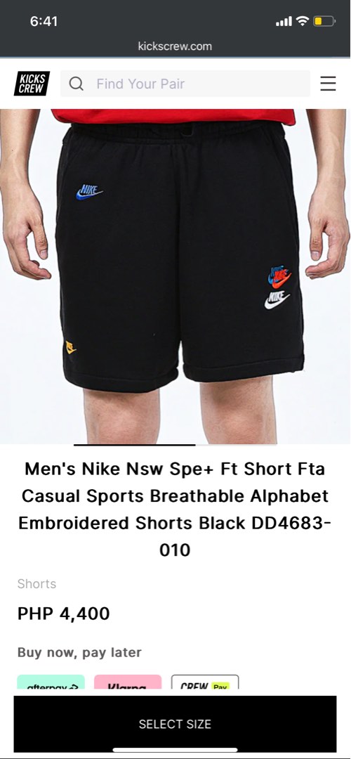 Nike Multiple logo Shorts, Men's Fashion, Bottoms, Shorts on Carousell