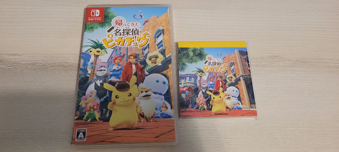 Nintendo Switch - Detective Pikachu Returns (Japanese Ver) (Eng Dub/Sub ...
