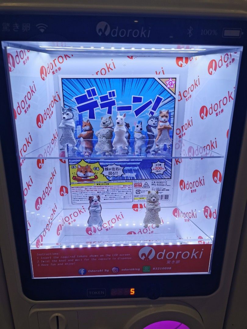 Odoroki Dog Gachapon, Hobbies & Toys, Toys & Games on Carousell