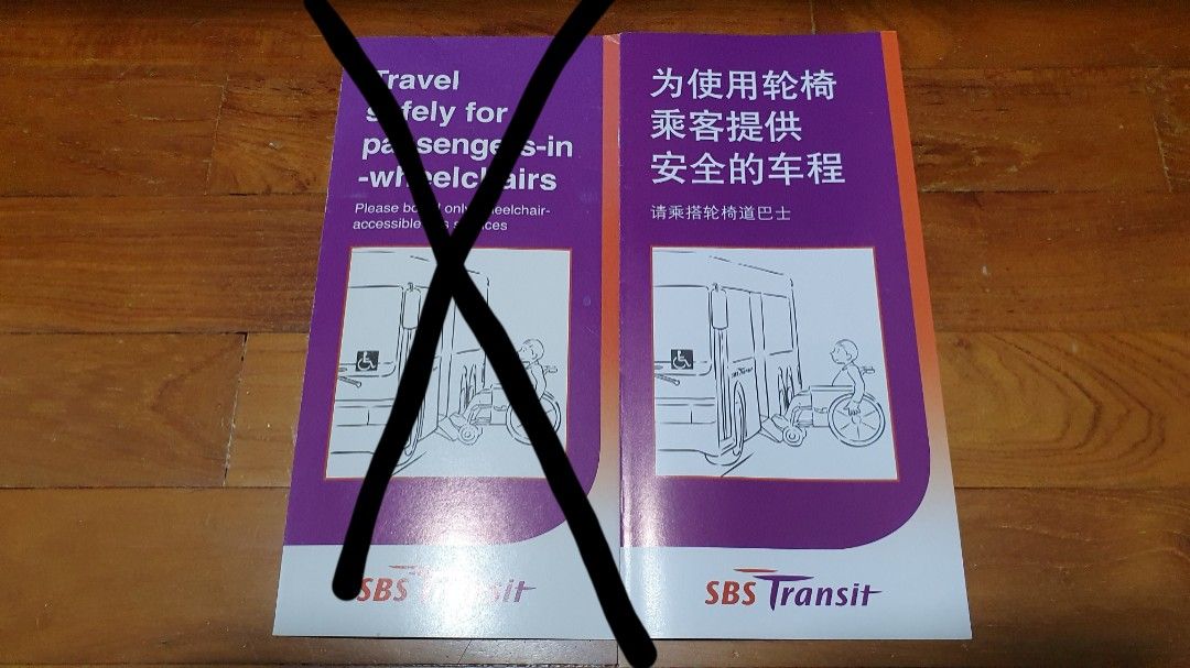 Old Excel-era SBS Transit bus safety guide, Hobbies & Toys, Memorabilia ...
