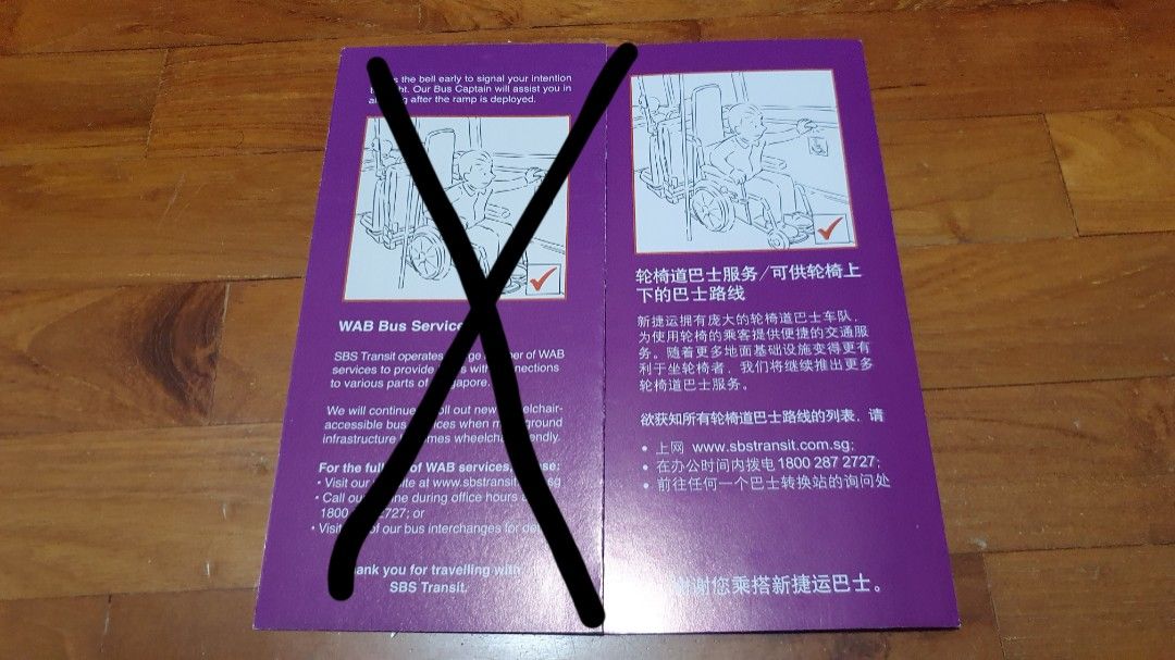 Old Excel-era SBS Transit bus safety guide, Hobbies & Toys, Memorabilia ...