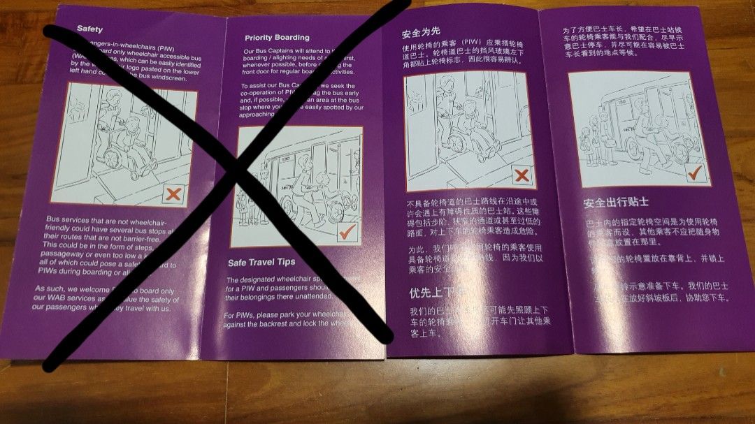 Old Excel-era SBS Transit bus safety guide, Hobbies & Toys, Memorabilia ...