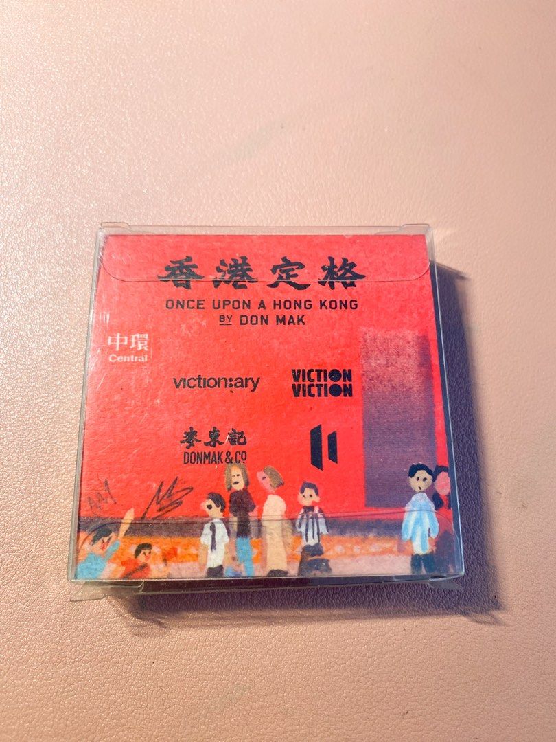 Once Upon a Hong Kong MTR Pin, Hobbies & Toys, Travel, Travel ...