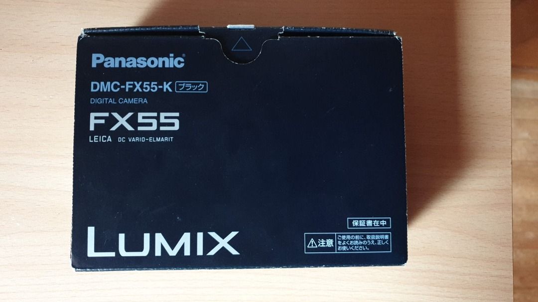 Panasonic Lumix FX55, Photography, Cameras on Carousell