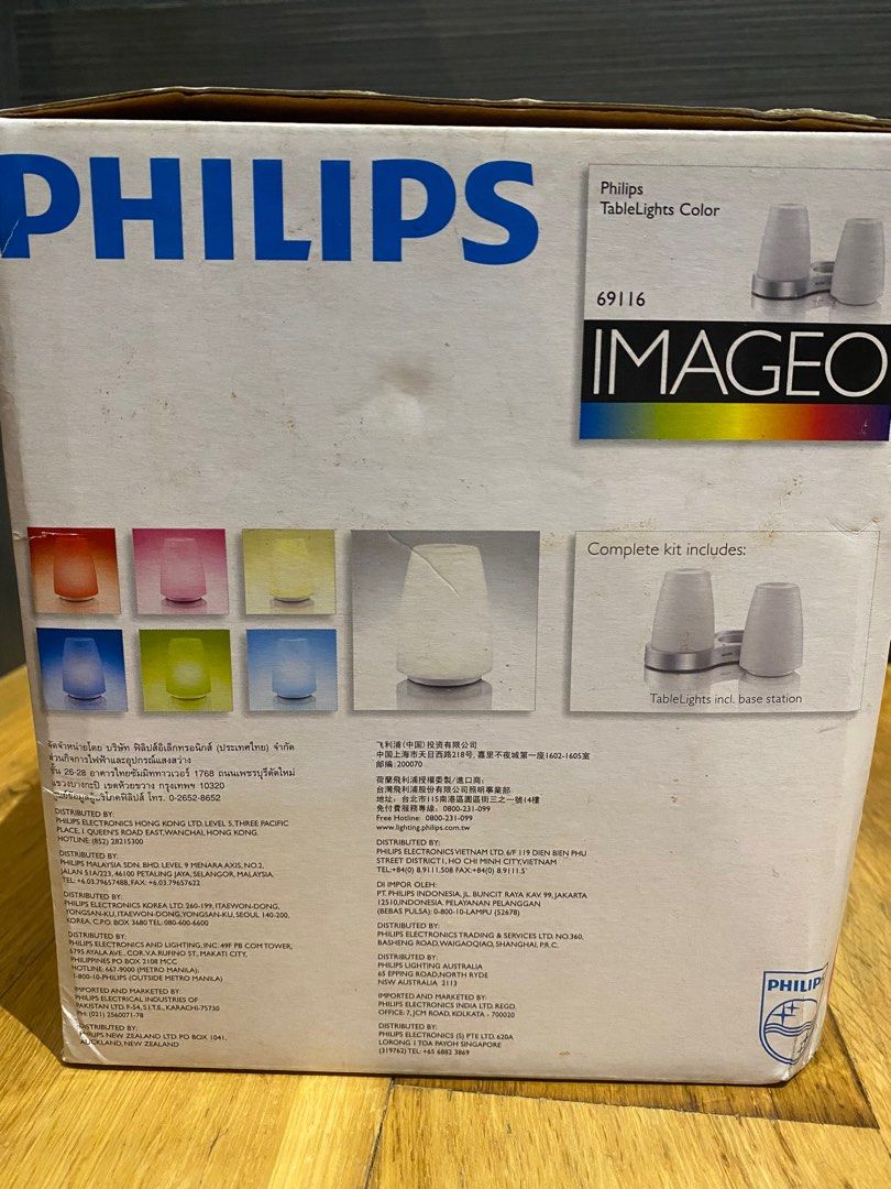 Philips table light Color, Furniture & Home Living, Home Decor, Other ...