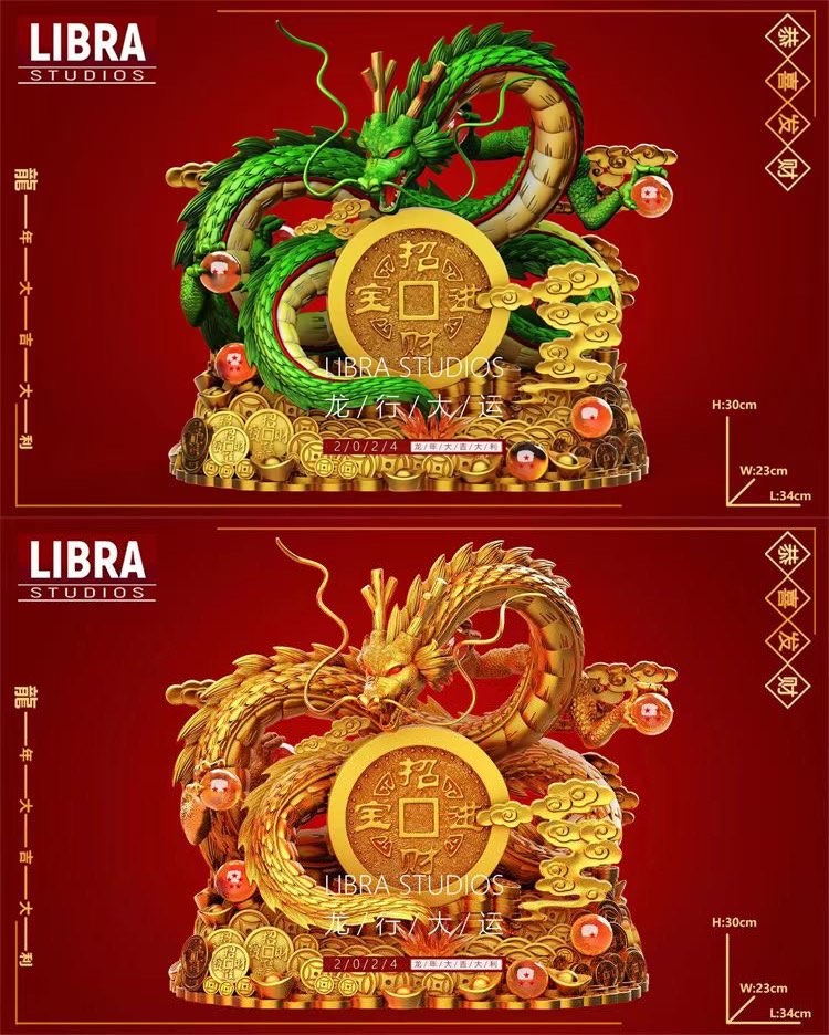 [PO] Libra Studio - Dragon Ball Shenron - StatuesGK [FREE SHIPPING], Hobbies & Toys, Toys ...