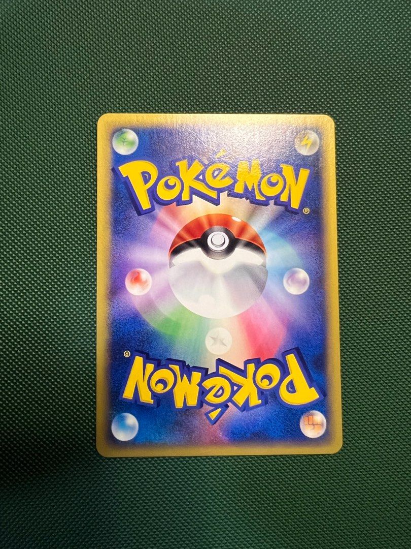 Pokemon Card Donphan 034/P McDonald's Promo 2002 Japanese on Carousell