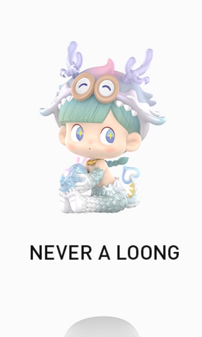 Special - Popmart Loong Presents the Treasure Series, Hobbies & Toys ...