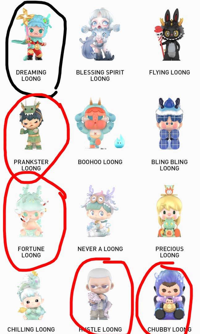 Popmart loong presents the treasure cny 2024, Hobbies & Toys, Toys ...