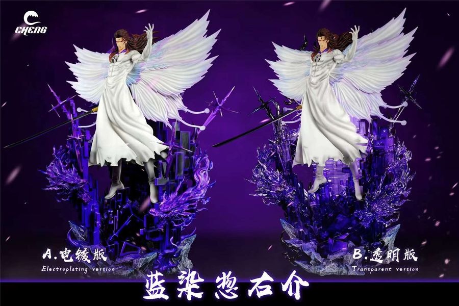 【PRE-ORDER】 Cheng Studio - Aizen Sousuke Bleach Resin Statue GK Anime ...