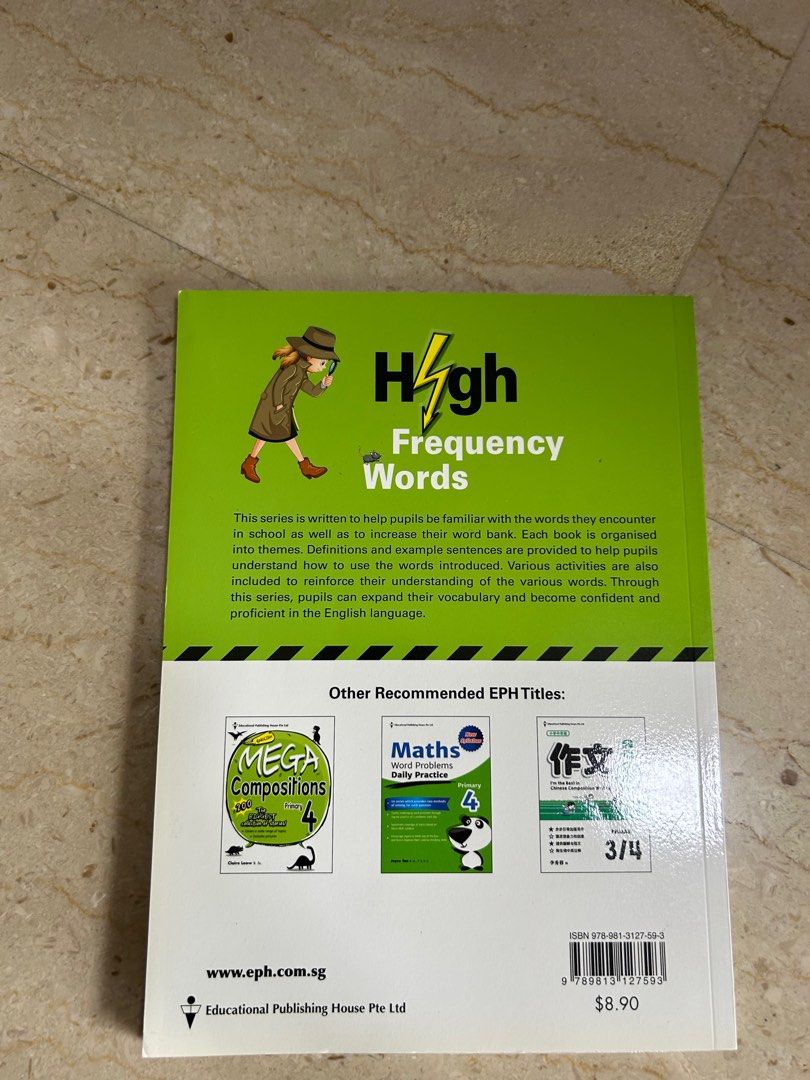 Primary 4 English - High frequency words, Hobbies & Toys, Books ...