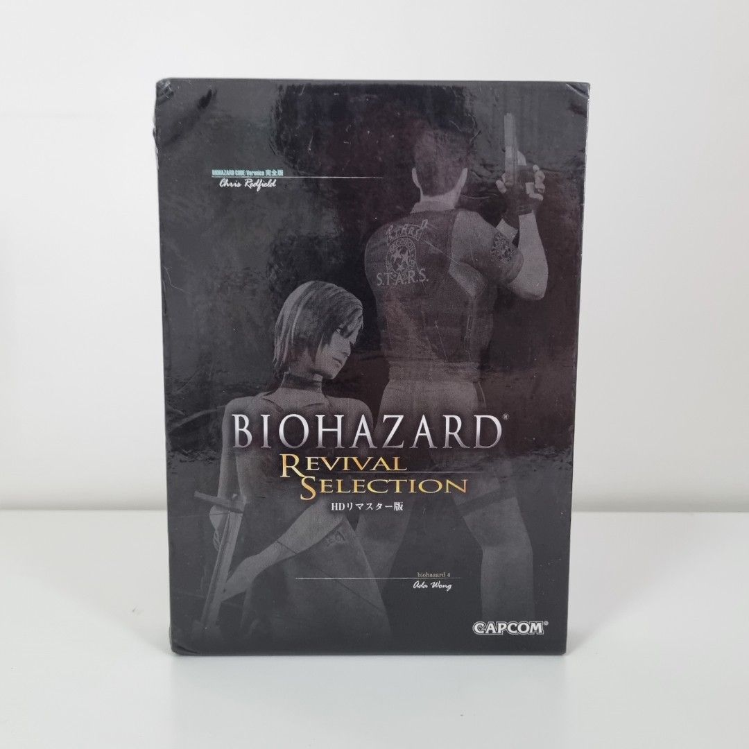PS3 Biohazard Revival Selection Premium Boxset for Playstation 3 Collectors Resident Evil, Video ...