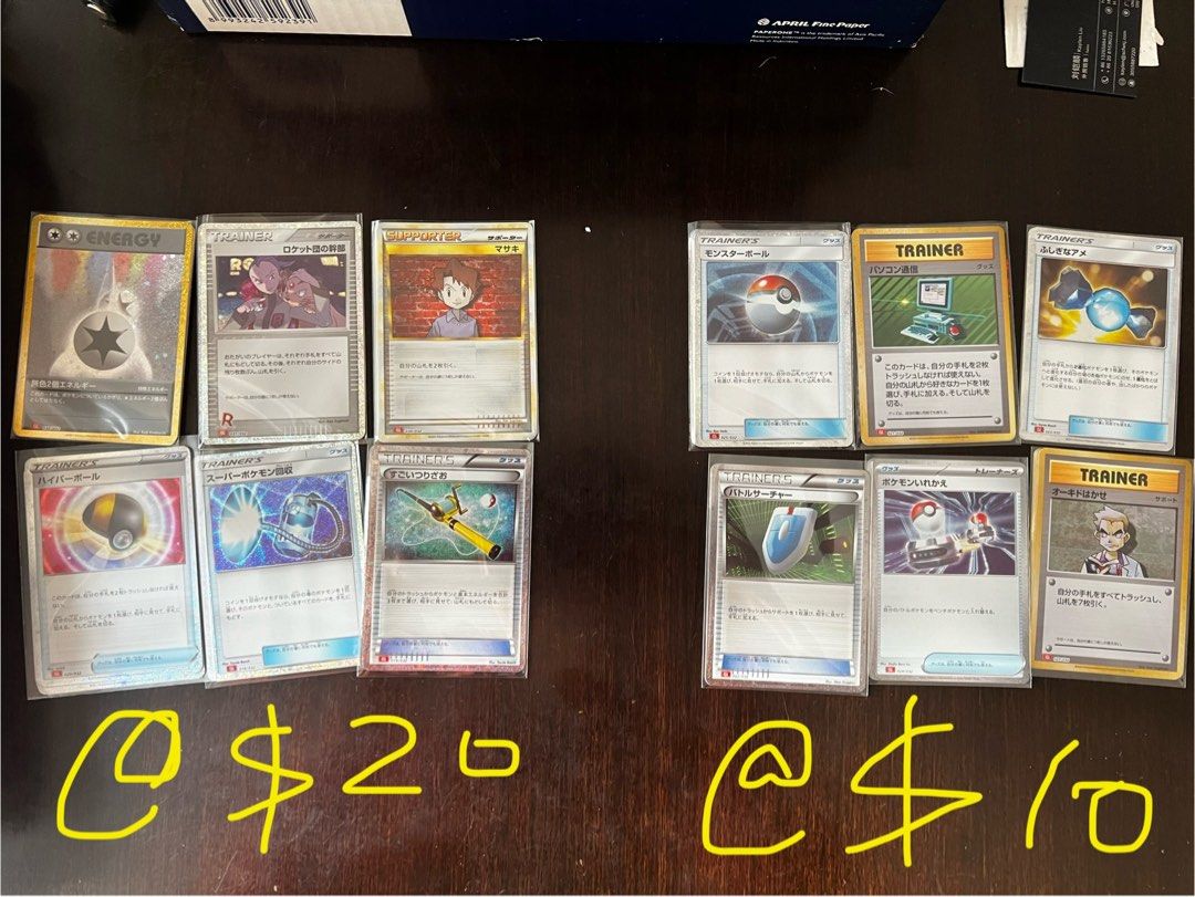 PTCG Pokemon card 寶可夢 Classic 日版, 興趣及遊戲, 玩具 & 遊戲類 - Carousell
