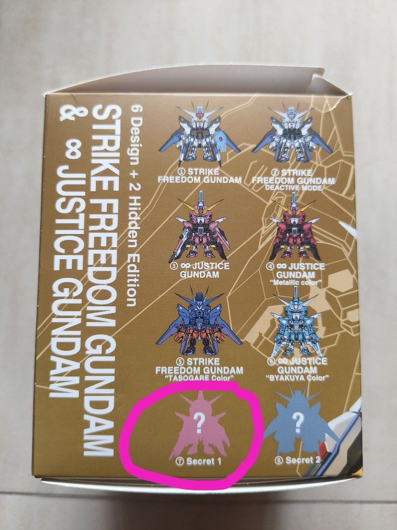 QMSV mini Strike Freedom Gundam & Justice Gundam Secret 1 (Translucent ...