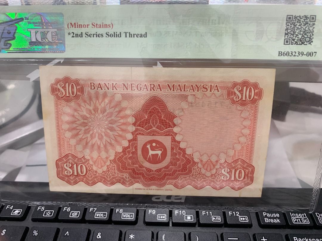 RARE !!! Malaysia 2nd Series (1972) RM10 (Red Tiger) Error Note TQG ...