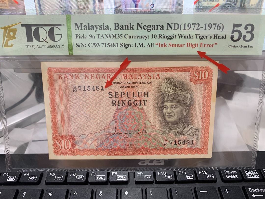 RARE !!! Malaysia 2nd Series (1972) RM10 (Red Tiger) Error Note TQG ...