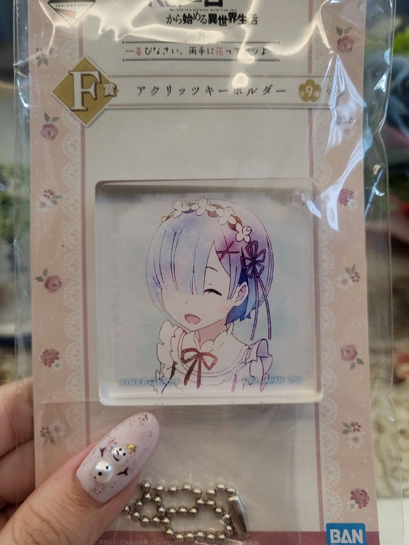 Re:Zero Rem Acrylic Keychain, Hobbies & Toys, Toys & Games on Carousell