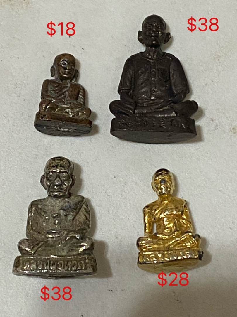 Rian Wat Bangklan Lp Ngern Wat San Chao Ah Pei Rong Si Wat ChangHai Lp ...