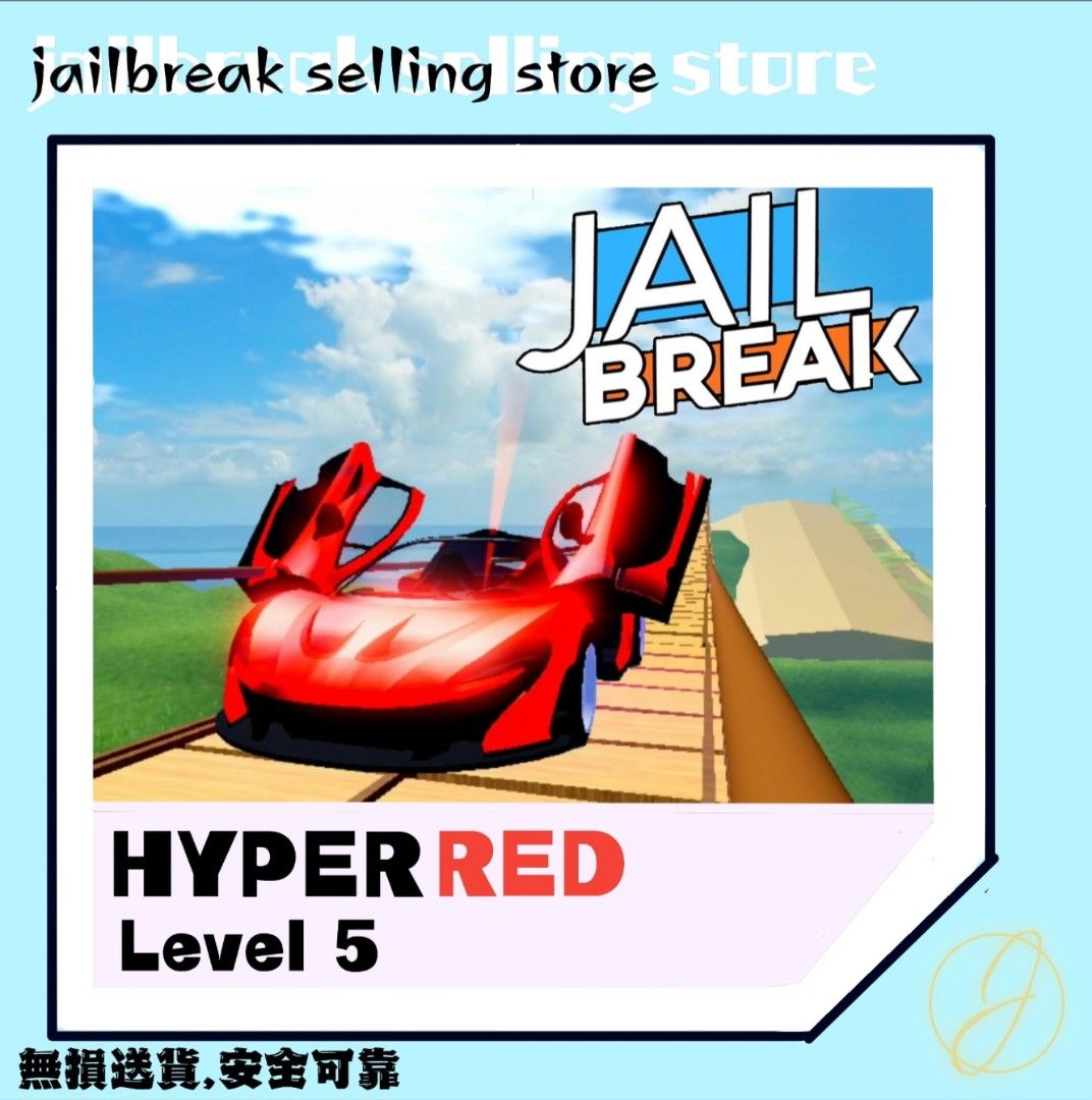 Roblox jailbreak Hyper Red Lv5, 電子遊戲, 遊戲機配件, 遊戲禮物卡及帳戶 - Carousell