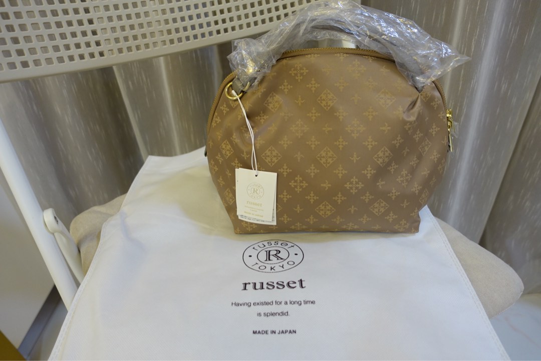 Russet Japan Dome-Shaped Handbag (Brown), Women's Fashion, Bags ...