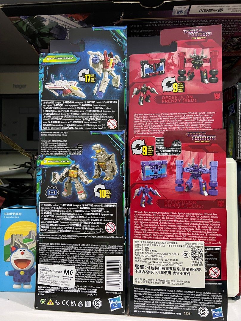 (Set of 4 $150) Transformer Legacy evolution Starscream Grimlock and ...