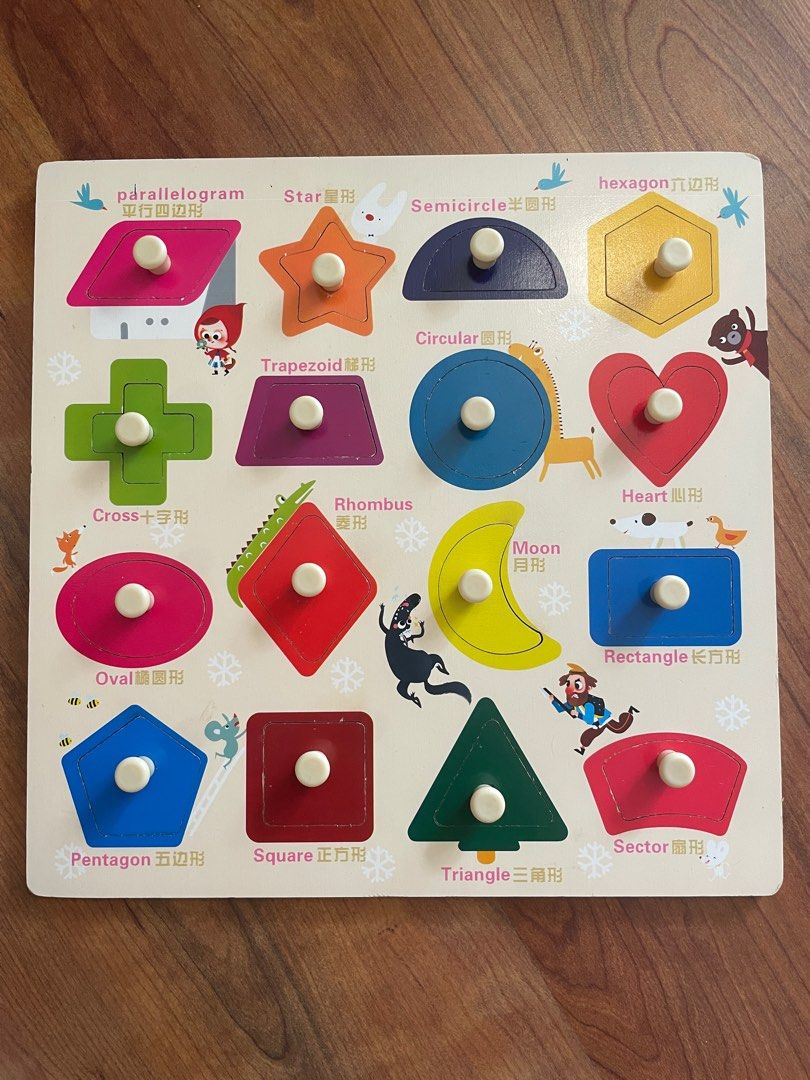 Shape sorter puzzle, Hobbies & Toys, Toys & Games on Carousell