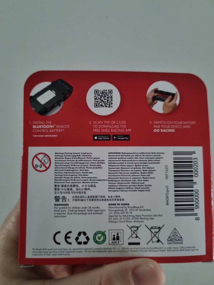 Shell v-power rechargeable Bluetooth remote control battery, Computers ...