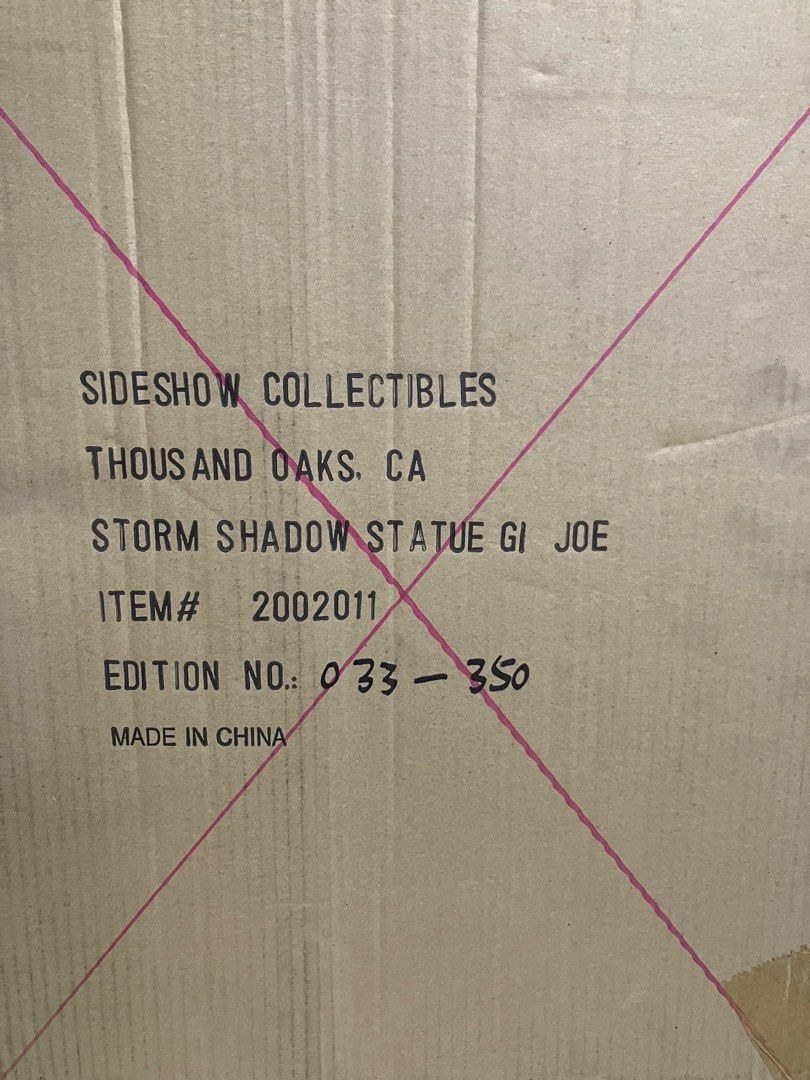 Sideshow Storm Shadow 1/5 Statue Exclusive Edition G.I.Joe, Hobbies ...
