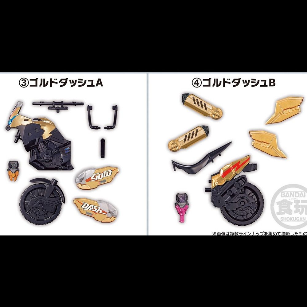 So-Do Kamen Rider Gotchard Gold Dash, Hobbies & Toys, Toys & Games on ...