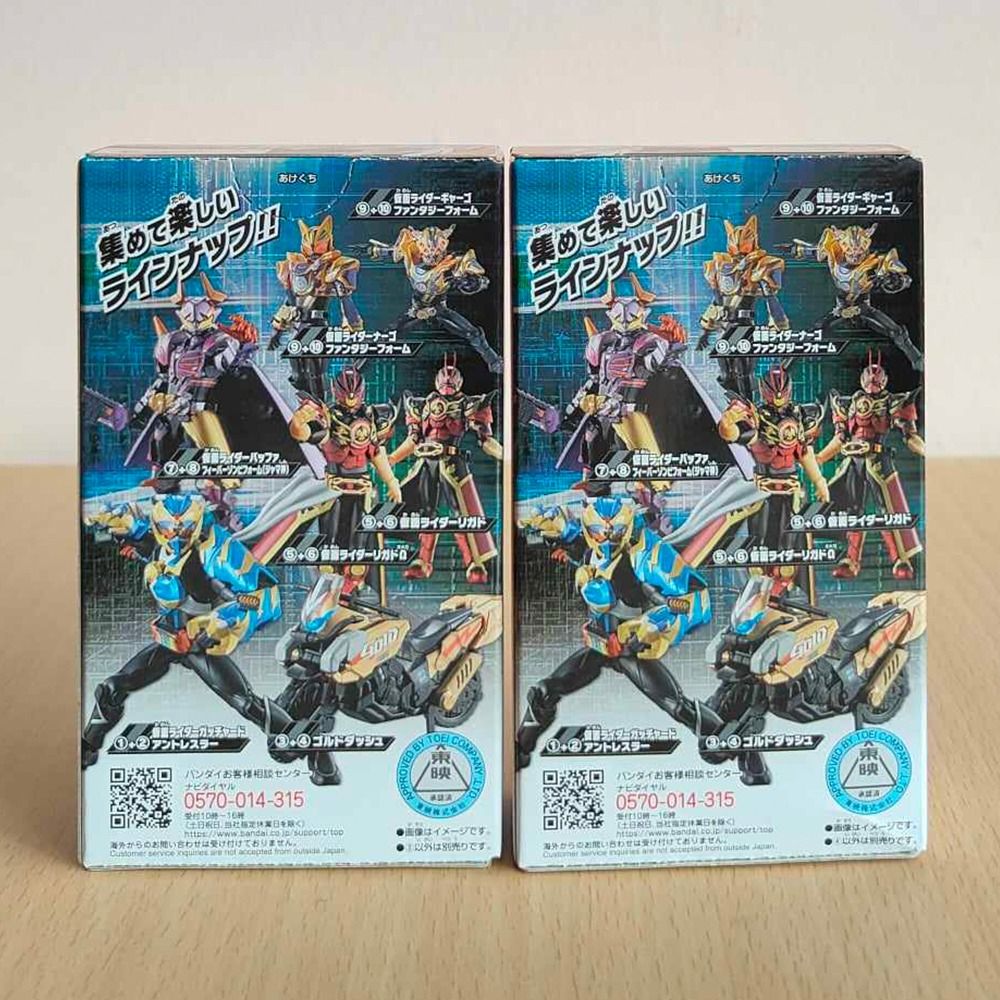 So-Do Kamen Rider Gotchard Gold Dash, Hobbies & Toys, Toys & Games on ...