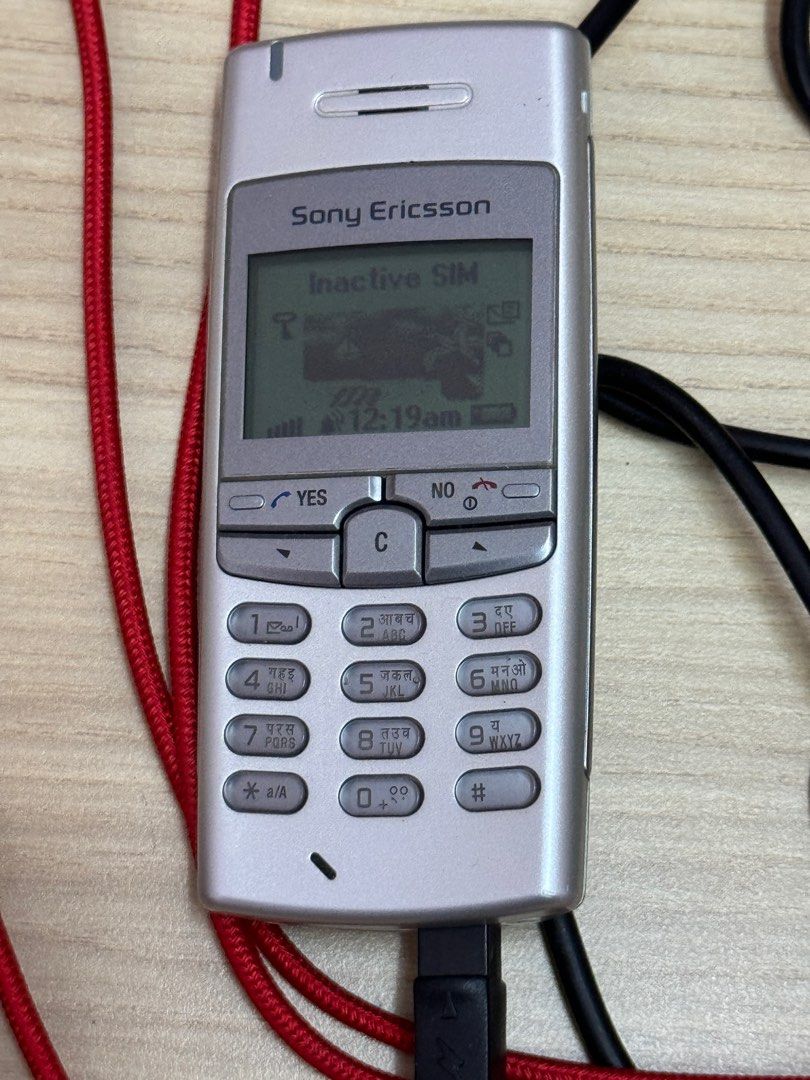 Sony Ericsson rare model, Mobile Phones & Gadgets, Mobile Phones, Early ...