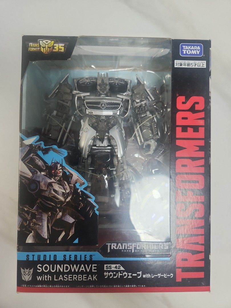 SOUNDWAVE WITH LASERBEAK TRANSFORMERS STUDIO SERIES 42, Hobbies & Toys ...