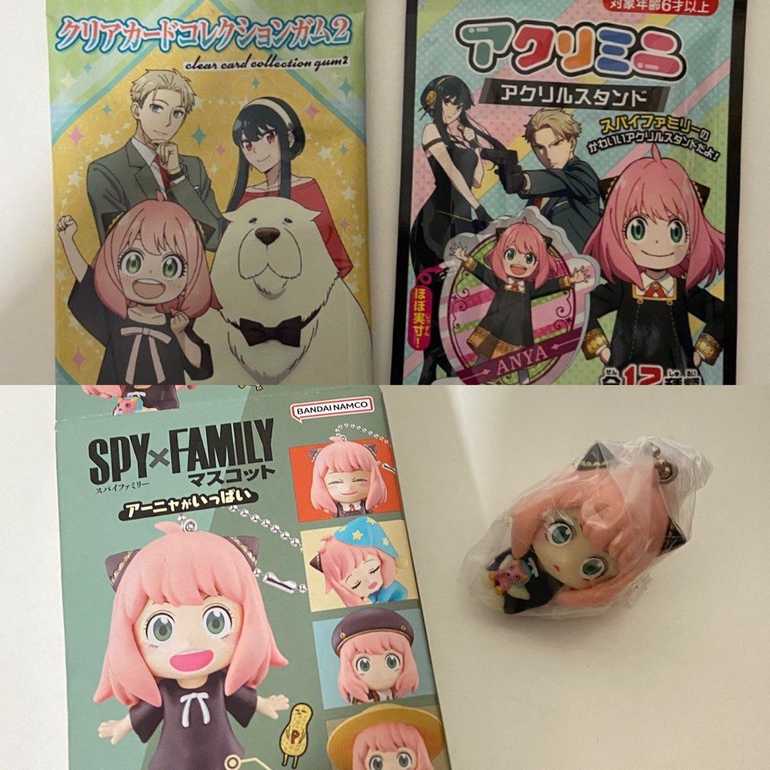 BNIP merch spy x family anya loid yor figurine gum cards trading pack ...