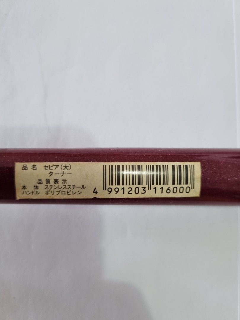 Stainless Steel Japan Turner, Furniture & Home Living, Kitchenware ...